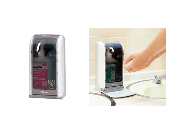 ノータッチ式ディスペンサー GUD-1000-PHJ | 株式会社 CSソリューションズ